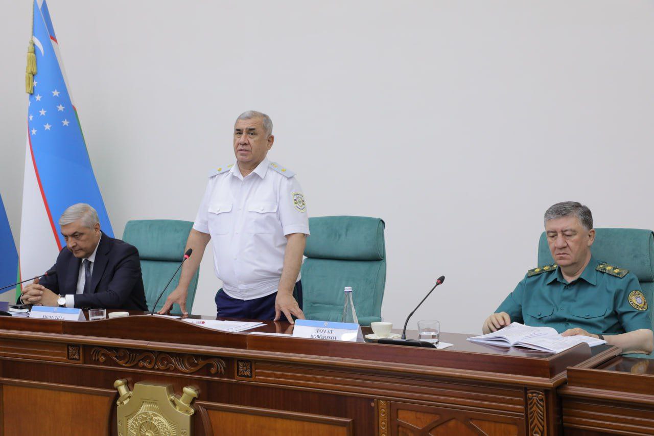 Бош прокуратура