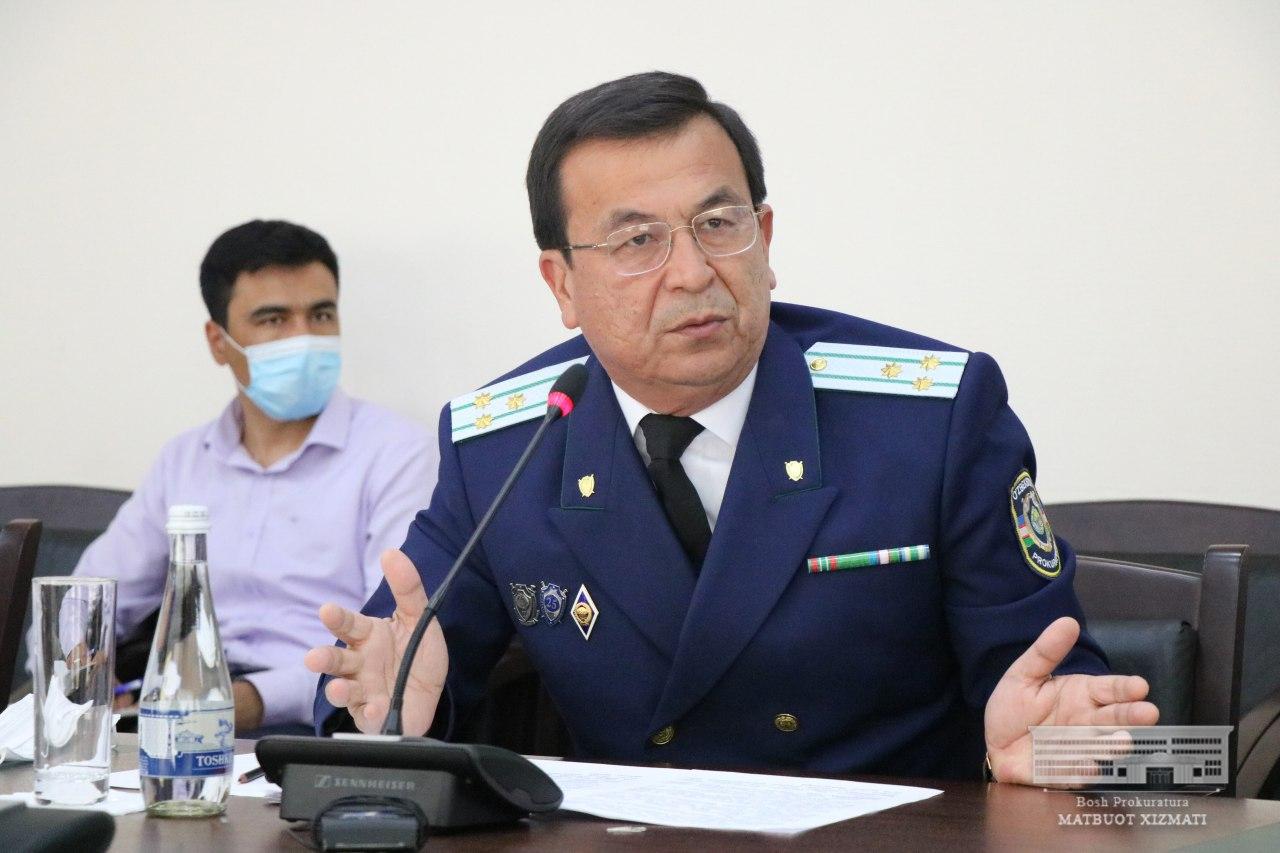 Бош прокуратура