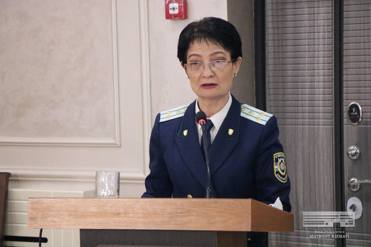 Бош прокуратура