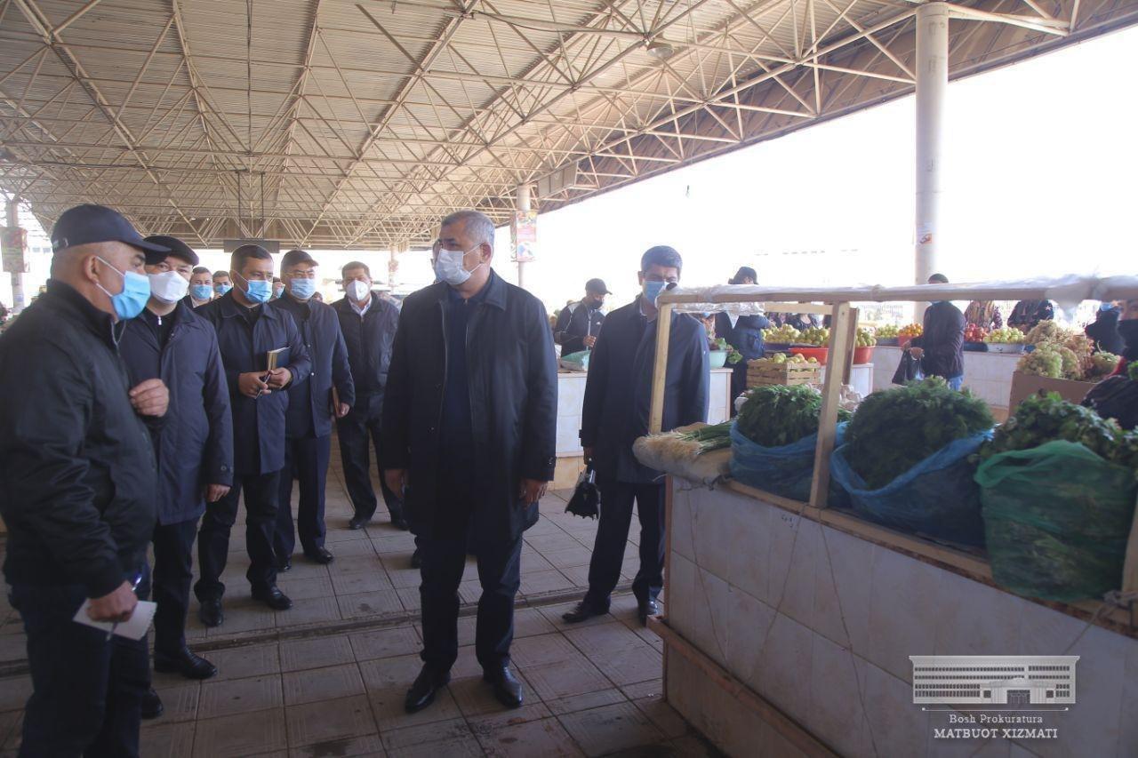 Бош прокуратура