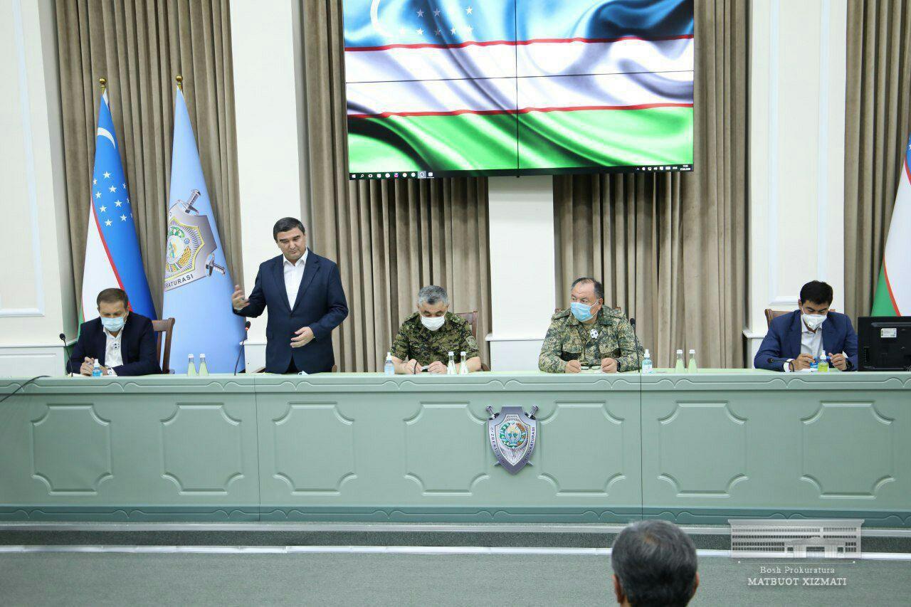 Бош прокуратура